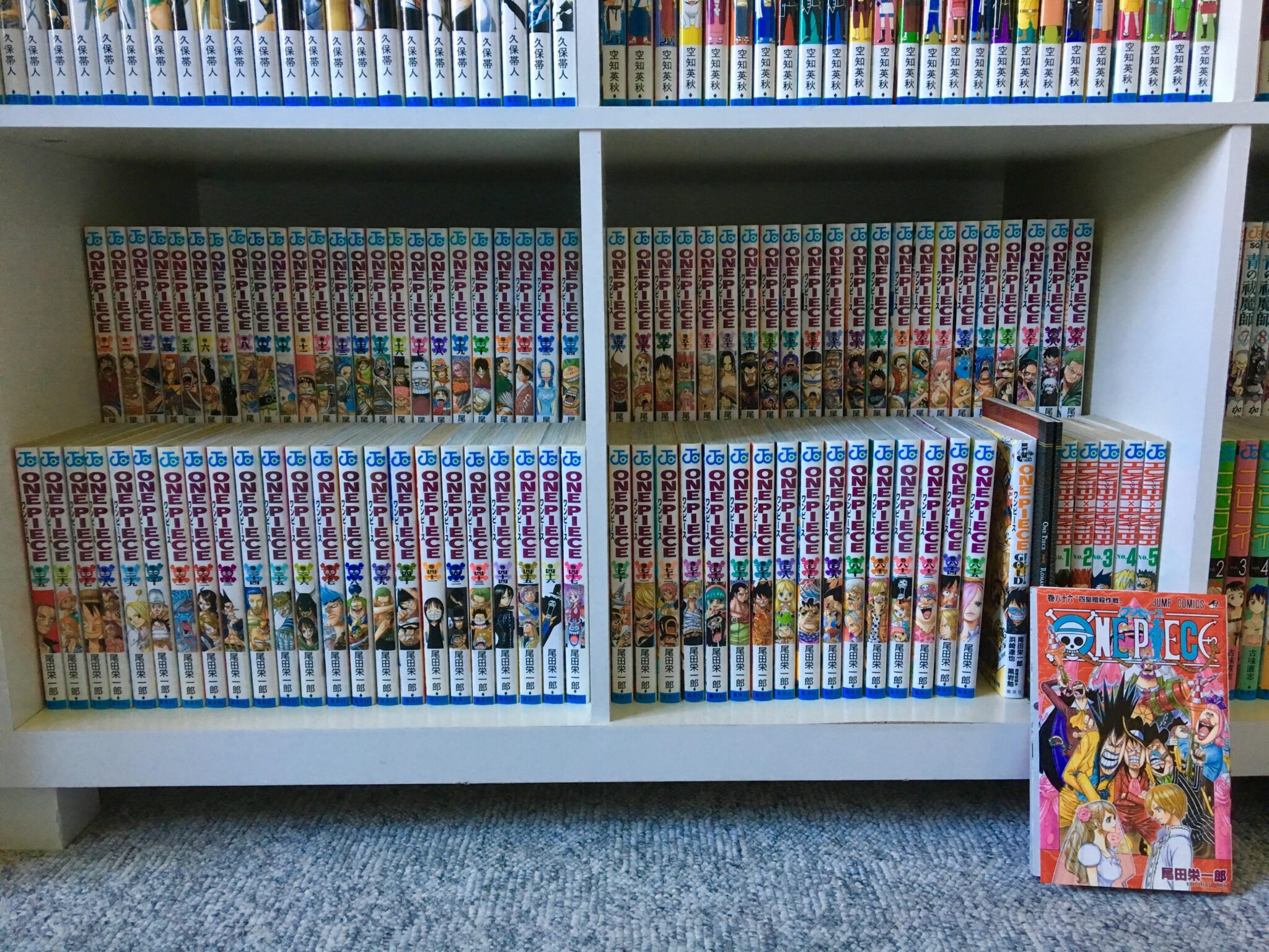Manga Collector's Guide: How to Build an Epic Library - Anime Fanbase